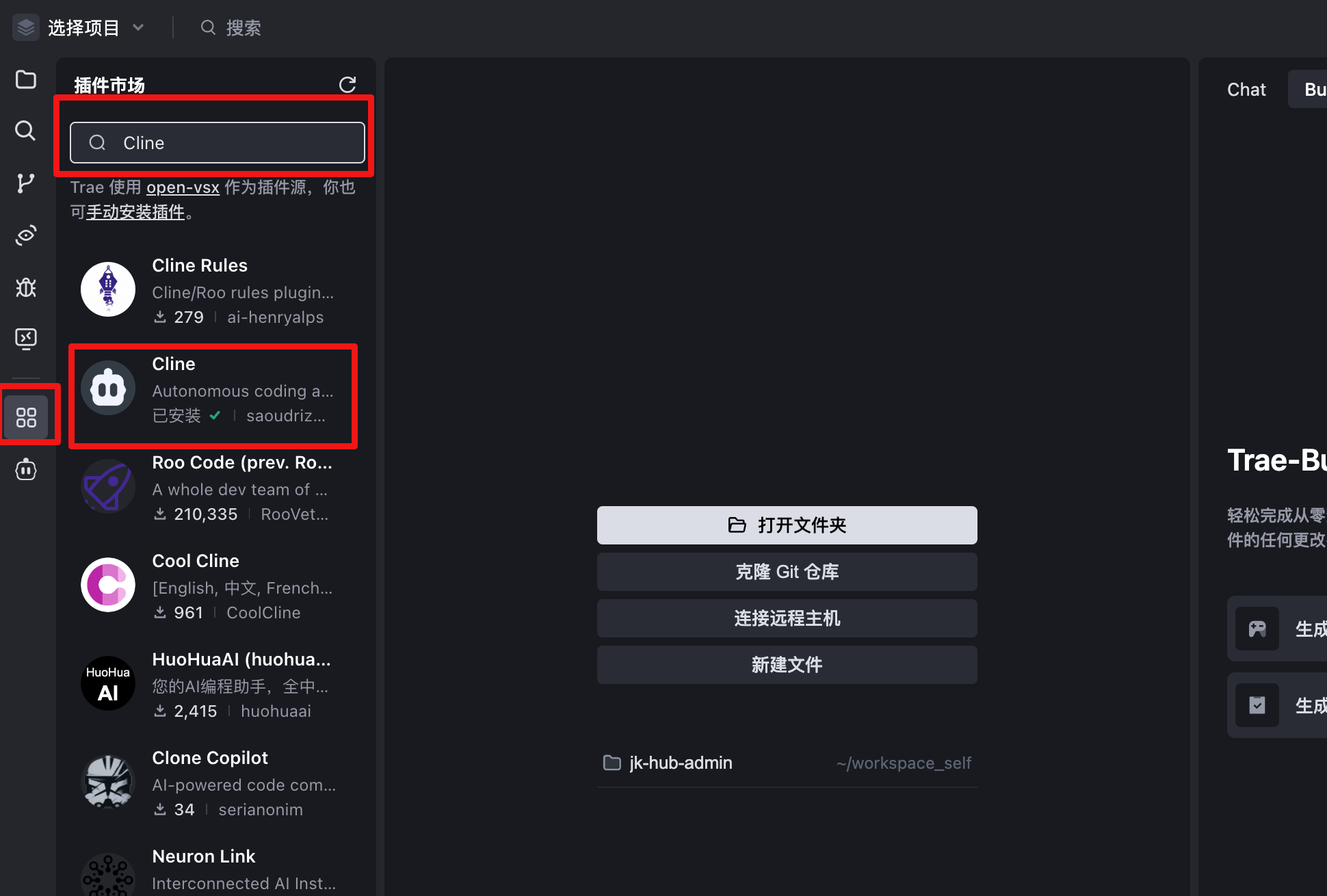 字节Trae AI使用API key配置Anthropic Claude API、gpt - 4o、grok、gemini、deepseek等大模型及 BaseURL指南 - 知乎