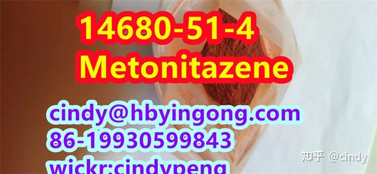 Metonitazene cas 14680-51-4 - 知乎