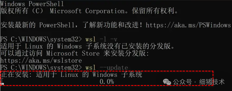基于WSL安装的QIIME2流程常见问题及解决办法 - 知乎
