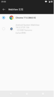 关于Android移动端webview疑难问题的定位和解决方案 - 知乎
