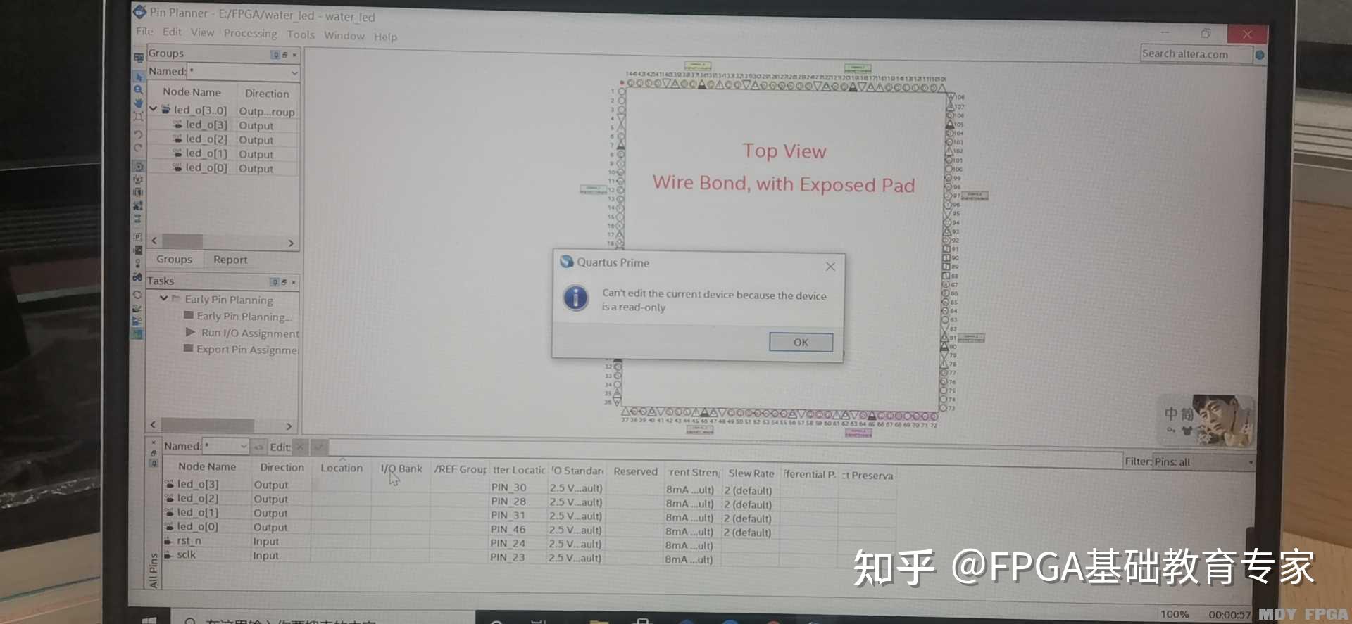 QUARTUS学习问题【汇总贴】 - 知乎