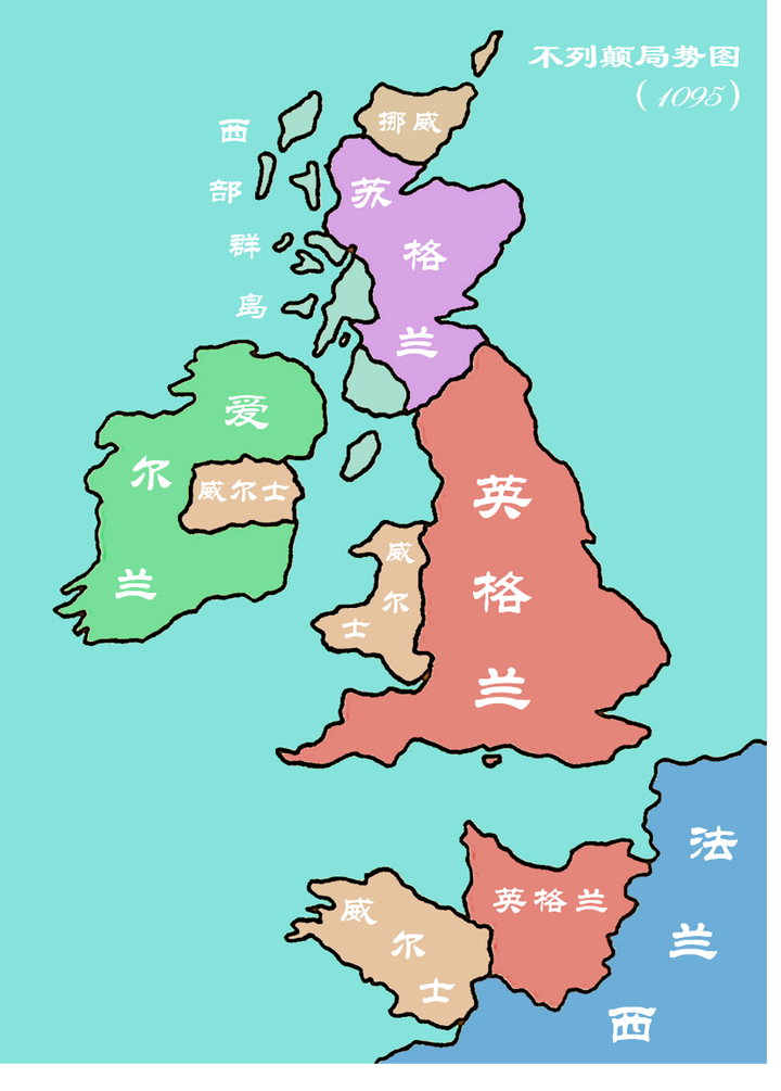 查恩沃德家族史——凯尔特帝国的建立（一） - 知乎