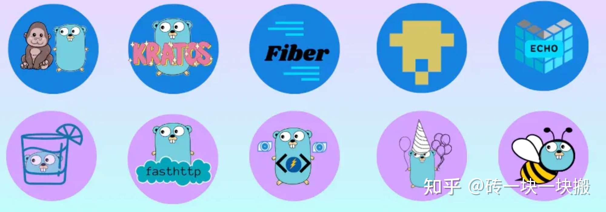 golang 有哪些比较稳定的 web 开发框架？ - 知乎