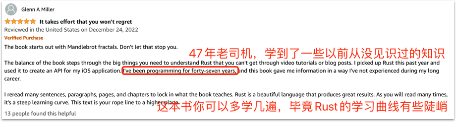学 Rust 最好的图书之一，原版豆瓣 9.7分“封神之作” - 知乎