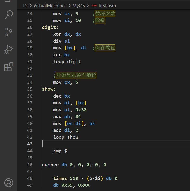 《x86汇编语言》学习4 在屏幕上显示数字 - 知乎