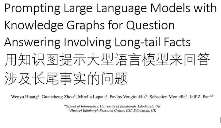 Prompting Large Language Models with Knowledge Graphs 4 Question ...