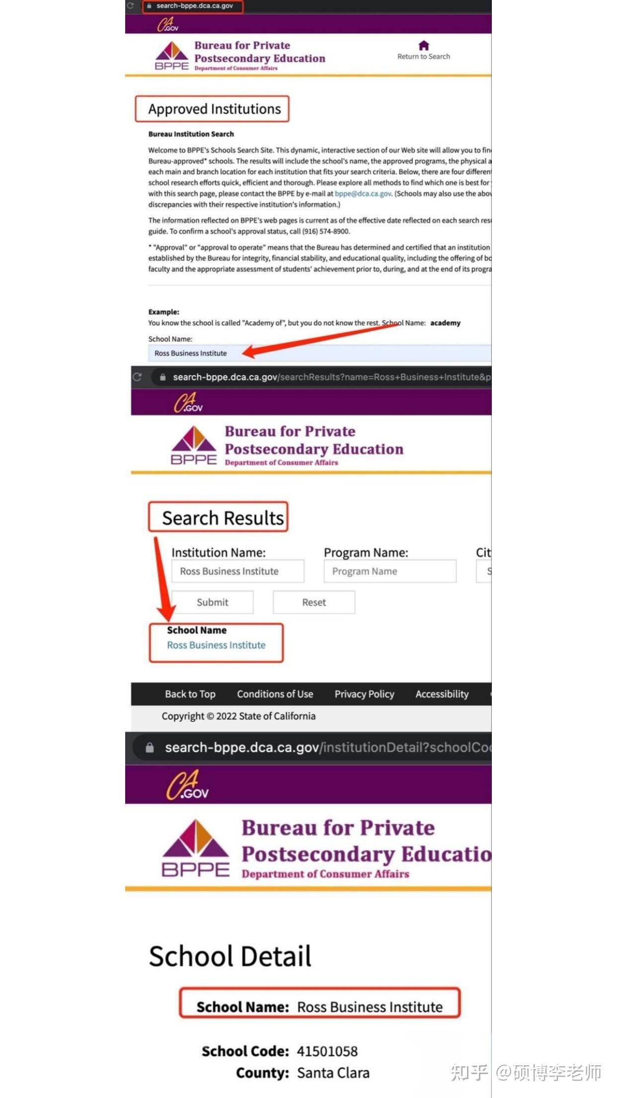 美国罗商大学真的靠谱吗？看完这篇再决定！ - 知乎