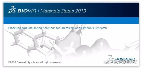 Materials Studio安装教程来了！ - 知乎