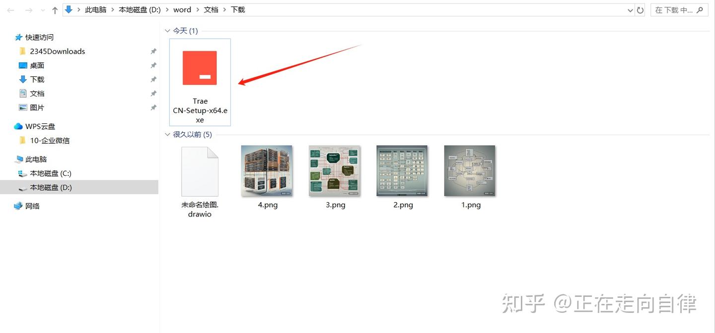 从0到1上手Trae：开启AI编程新时代 - 知乎
