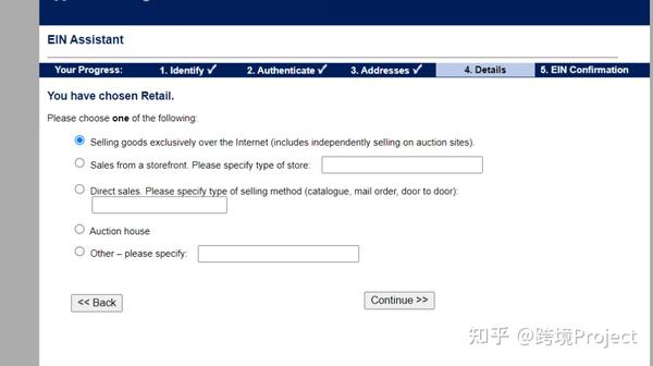 零费用EIN美国雇主身份识别号码（美国公司税号）DIY申请教学 - 知乎