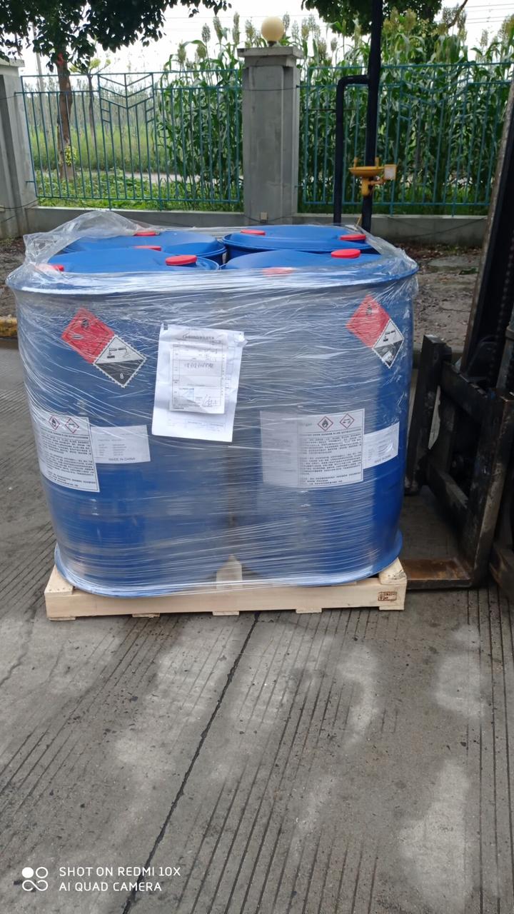 双癸基二甲基氯化铵UN2924液态危险品3+8类海运出口流程 - 知乎