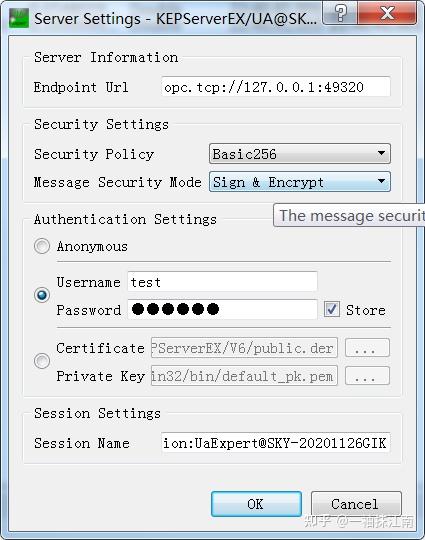 通讯软件018——分分钟学会UaExpert OPC UA Client配置 - 知乎