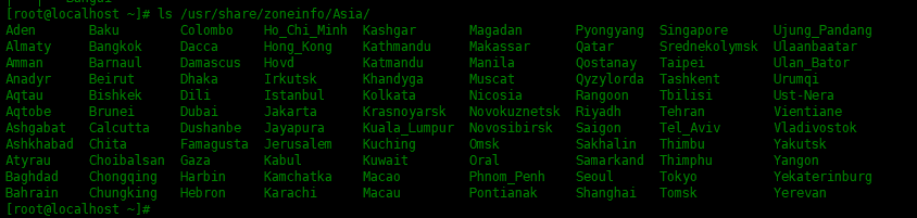 Linux系统如何更改时间时区 - 知乎