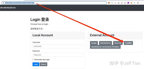 身份验证哪家强？IdentityServer 初体验 - 知乎