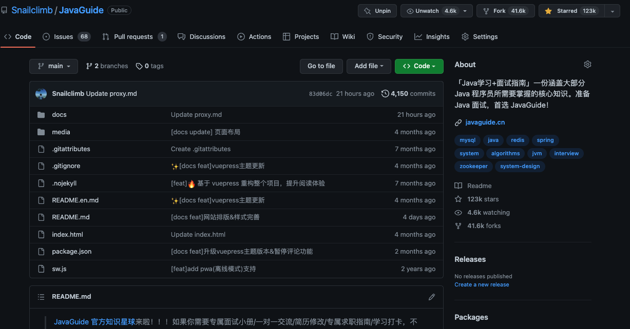 6年时间，我做了一个纯净的 Java 学习&面试网站！ - 知乎