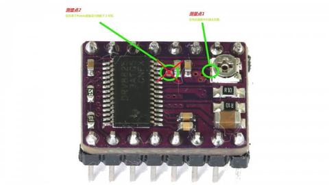 42步进电机驱动—A4988/DRV8825调节 - 知乎