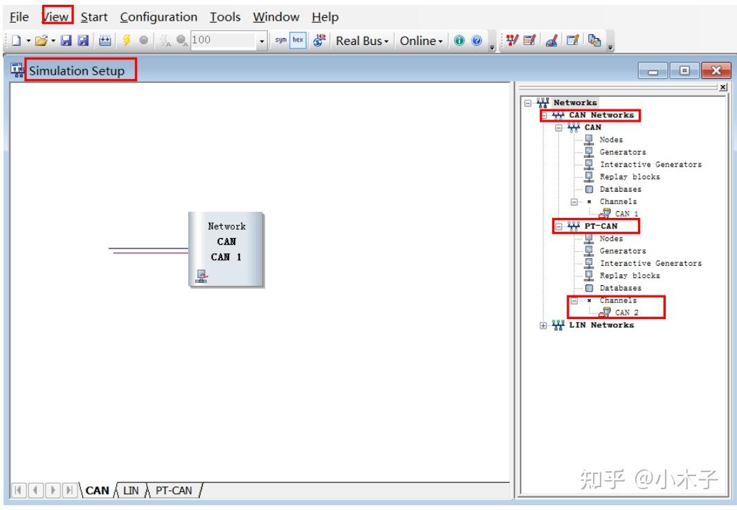 CANOE基本使用教程 - 知乎