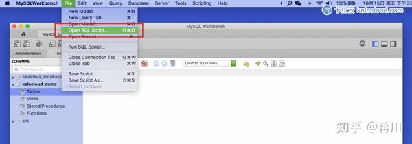 MySQL Workbench 使用教程 - 如何使用 Workbench 操作 MySQL / MariaDB 数据库中文指南 ...