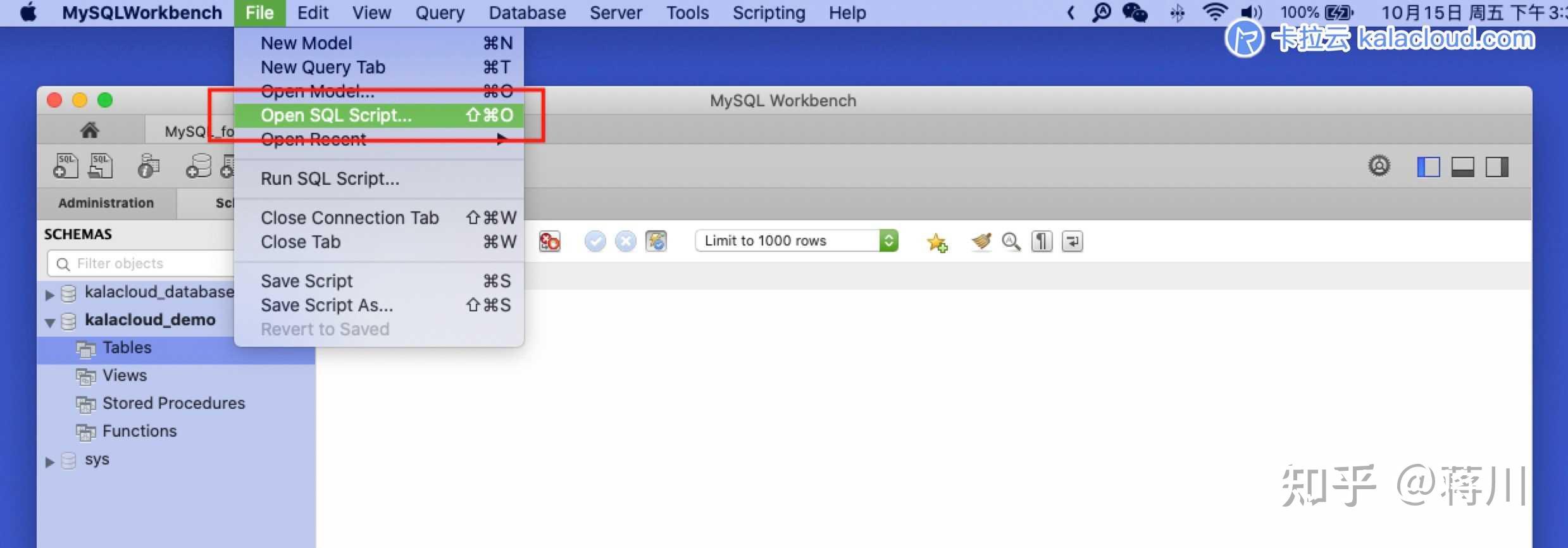 Mysql Workbench 使用教程 如何使用 Workbench 操作 Mysql Mariadb 数据库中文指南 Mysql Gui管理工具 知乎