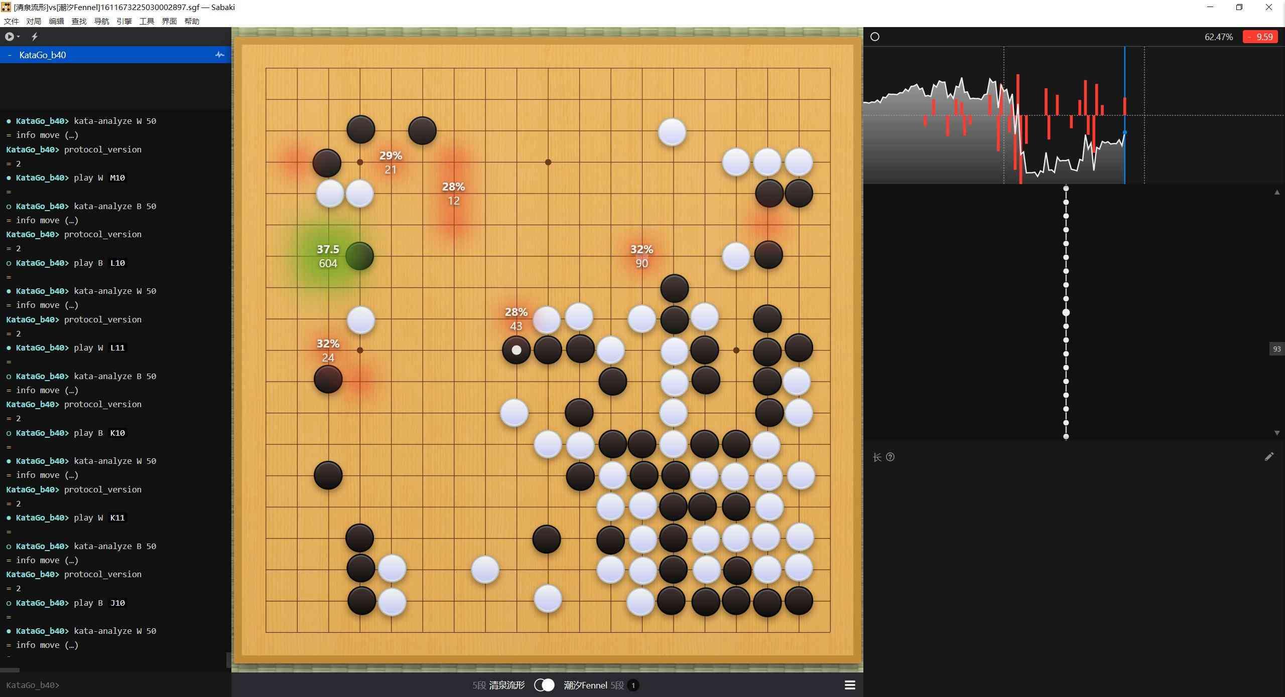 围棋AI-KataGo安装记录 - 知乎