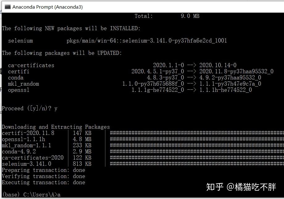 Python+Selenium使用（一）- 自动打开百度并进行搜索 - 知乎