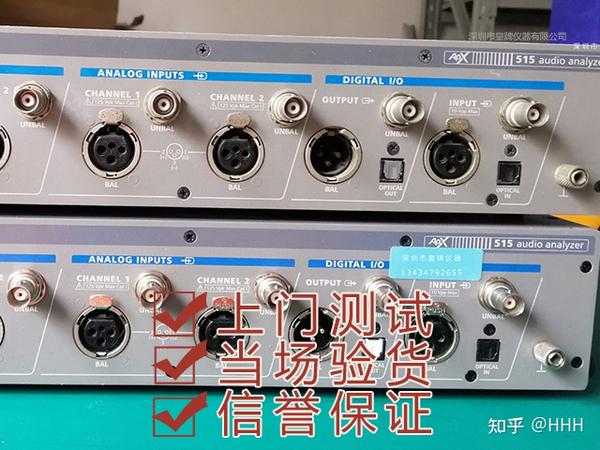 音频分析仪APX515 AudioPrecision - 知乎