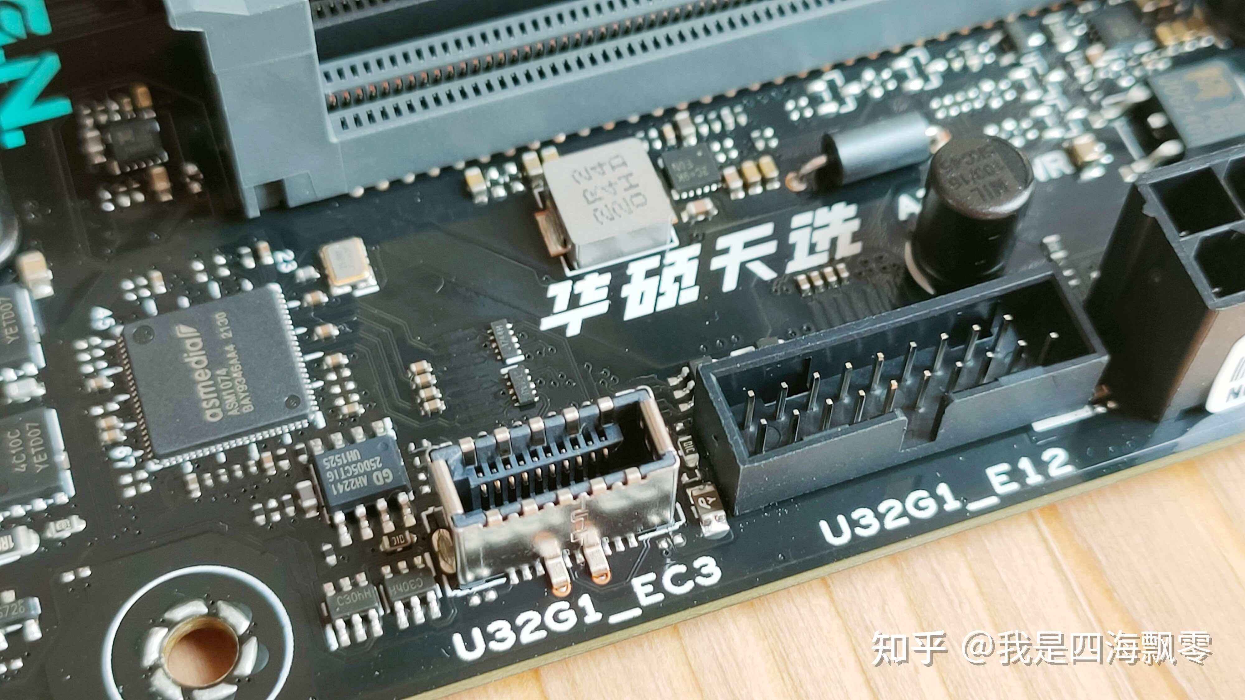 华硕推出 B760M 天选主板，该主板都有哪些值得关注的亮点设计？ - 知乎