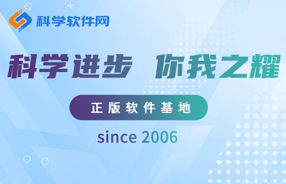 Earth Volumetric Studio（EVS） 环境可视化和挖掘可视化系统介绍 - 知乎