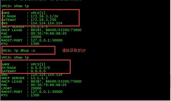 Cisco——HSRP实验案例一 - 知乎