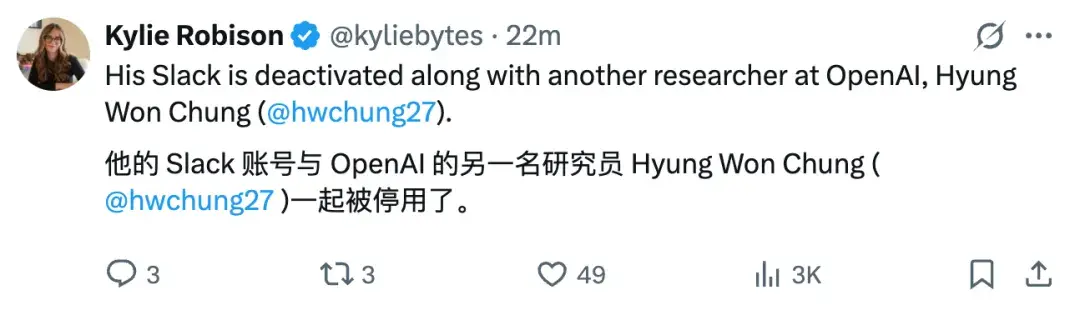 思维链开山作者Jason Wei被曝加入Meta，机器之心独家证实：Slack没了 - 知乎