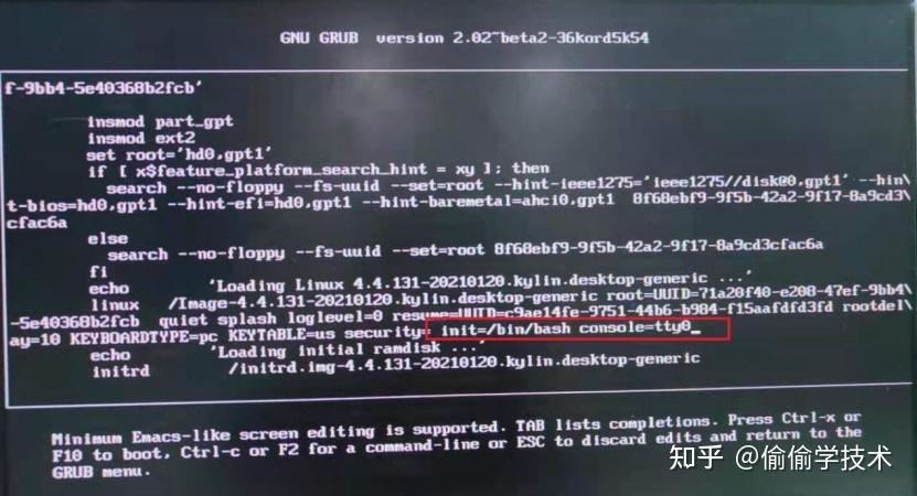 麒麟桌面操作系统忘记登录密码，重置密码 - 知乎