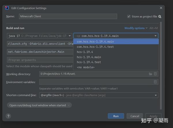 少走弯路!超全mc模组制作入门指南,看完明白了!【Minecraft 模组开发教程】 - 知乎