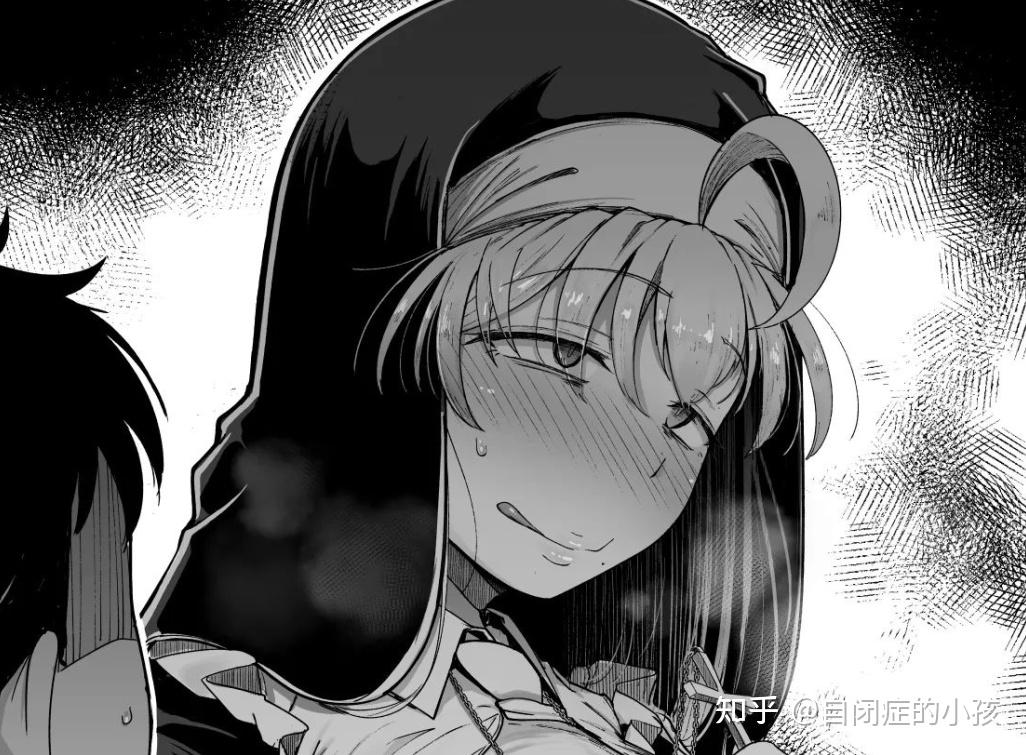 C105佳作同人本子盘点——（02） - 知乎