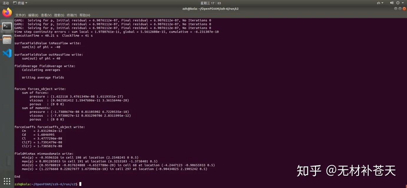 GMSH 划分网格 - 知乎