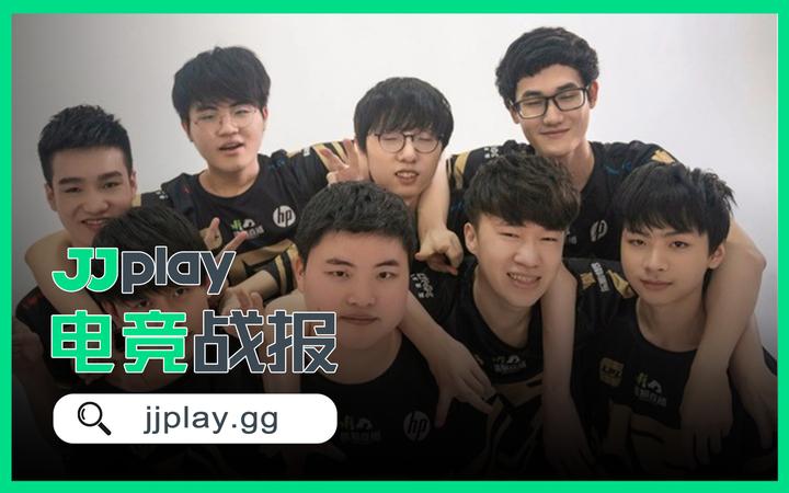 JJPLAY电竞报：RNG官方辟谣S8输G2打假赛 当事人Mlxg、Uzi集体出面回应 - 知乎