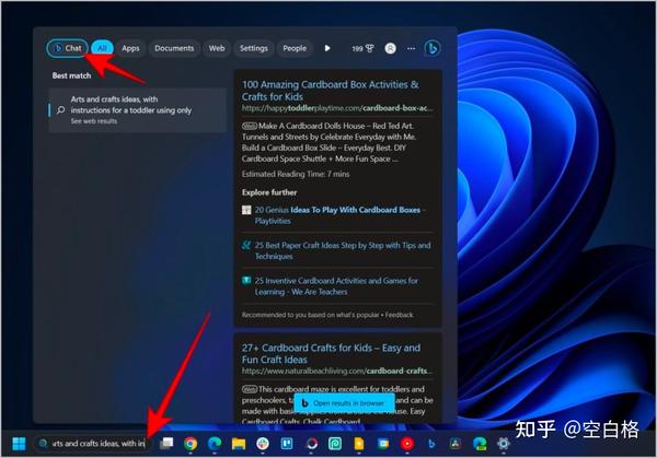 如何使用由 ChatGPT AI 提供支持的新 Bing Chat - 知乎