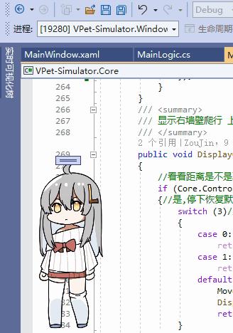 虚拟桌宠模拟器：VPet-Simulator，一个开源的桌宠软件, 可以内置到任何WPF应用程序 - 知乎