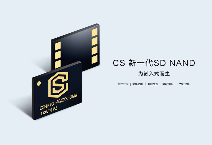 三星的系列nand Flash有什么区别? 知乎