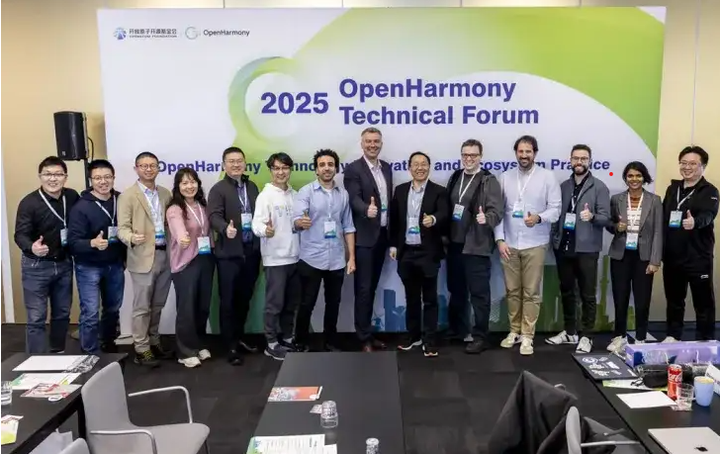 欧洲首场 OpenHarmony 城市技术论坛在荷兰鹿特丹圆满落幕，仓颉议题成焦点 - 知乎