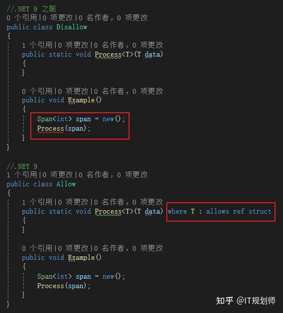 .NET9 - 新功能体验（二） - 知乎