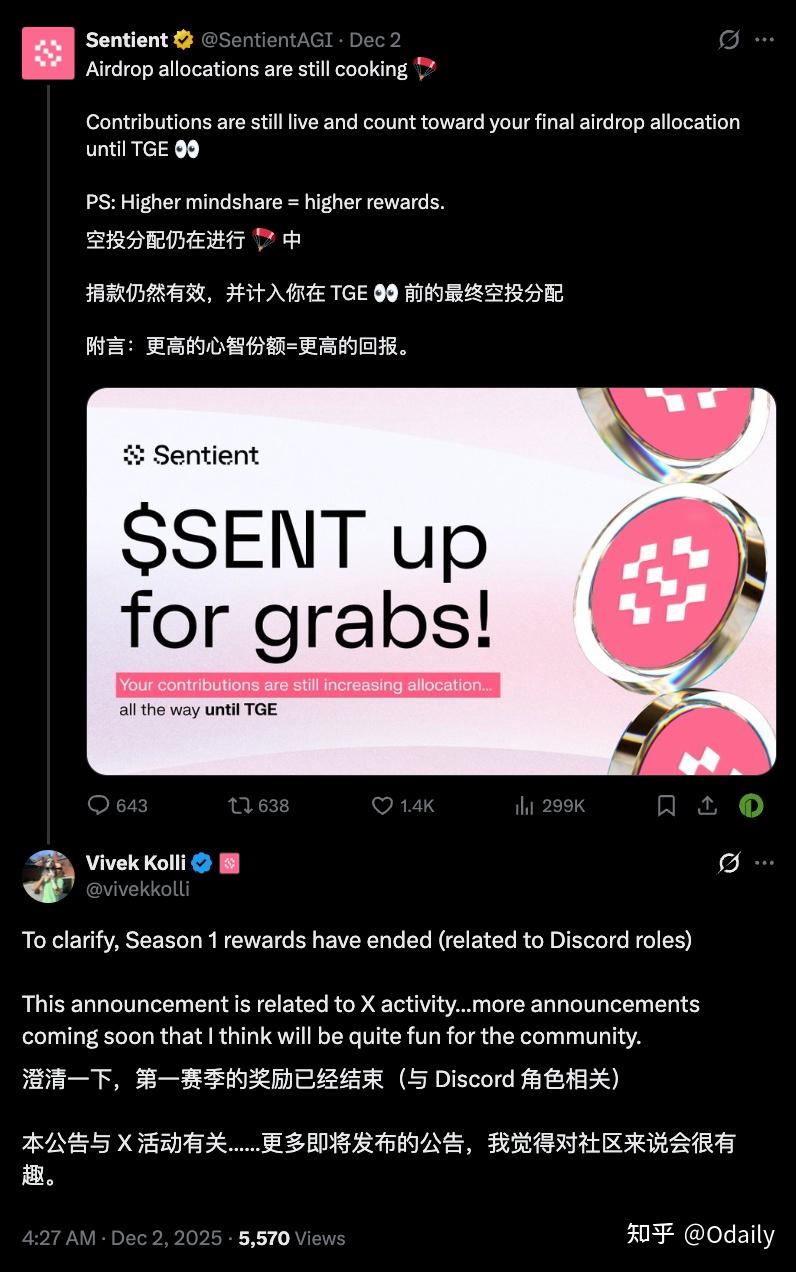 干掉OpenAI？开源AI平台Sentient的野心不止于此 - 知乎