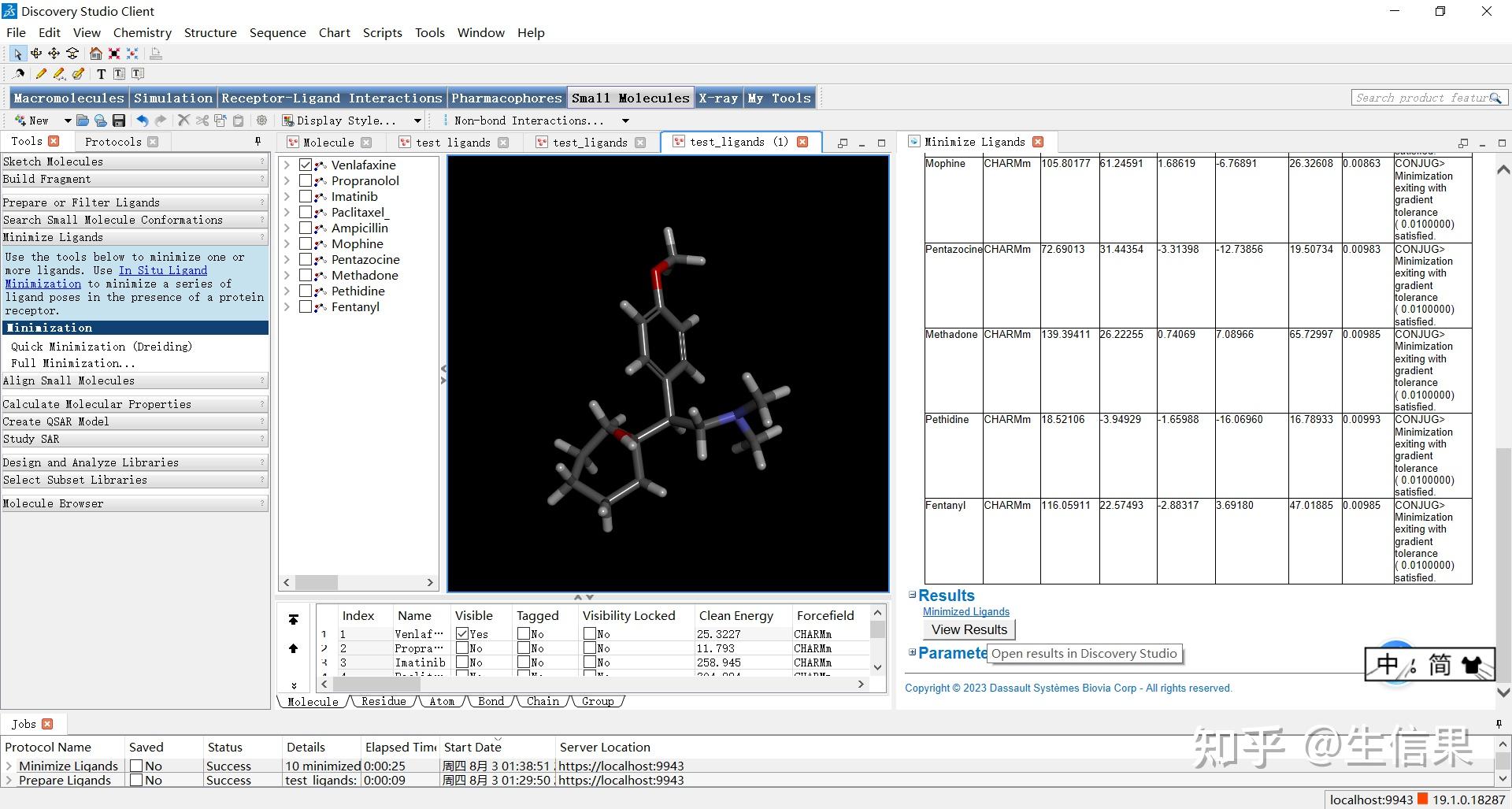 药物分子设计part1：生药类小白必看！三分钟搞定配体设计 - 知乎