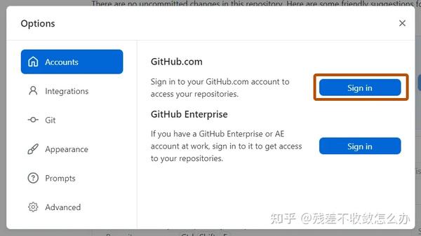 Obsidian通过github实现同步（Obsidian Git） - 知乎