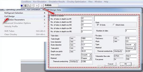 Coildesigner与EVAP-COND；两个换热器计算软件，结果偏差多少 - 知乎