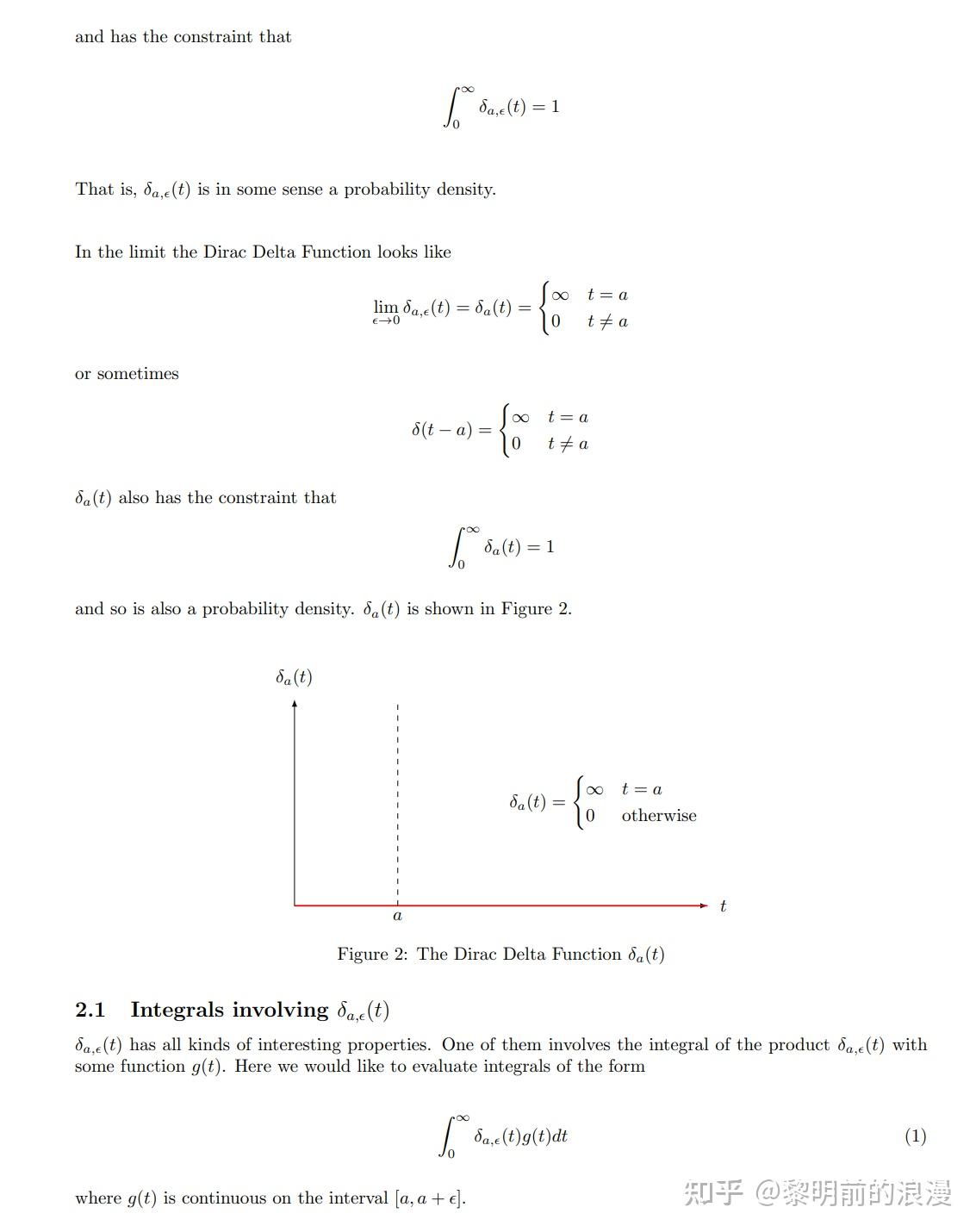 Dirac Delta Function (狄拉克函数）笔记一 - 知乎