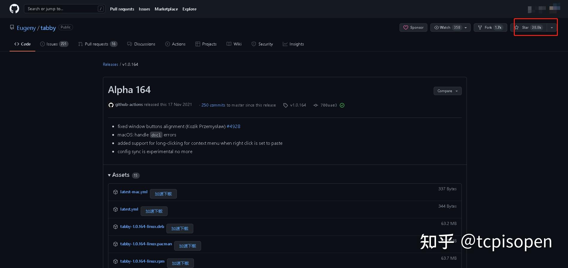 值得你拥有的终端连接工具Tabby - 知乎