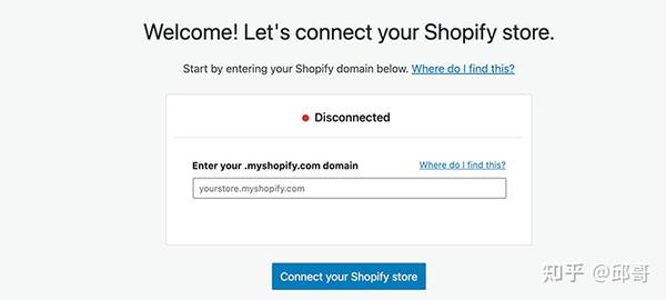 如何轻松地将 Shopify 与 WordPress 集成（逐步） - 知乎
