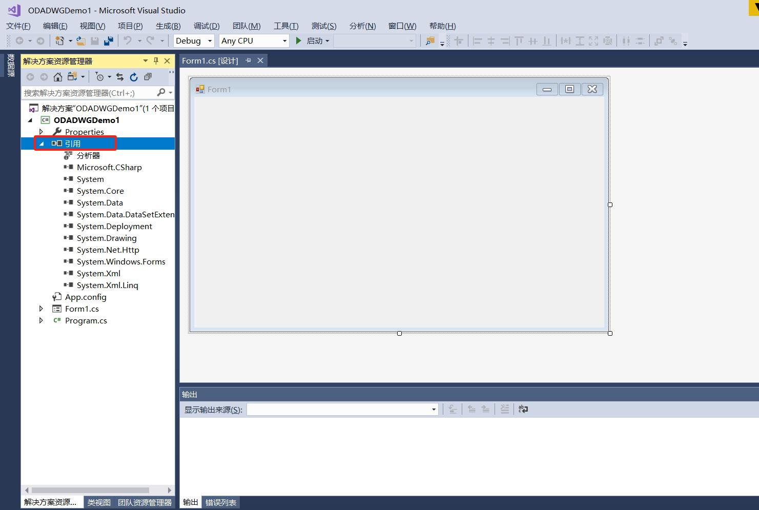 ODA C#二次开发: 图形保存到DWG文中 - 知乎