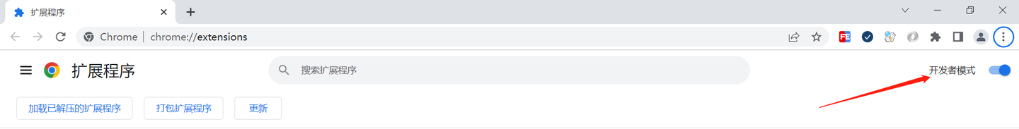 Chrome浏览器插件-Fatkun安装和介绍 - 知乎