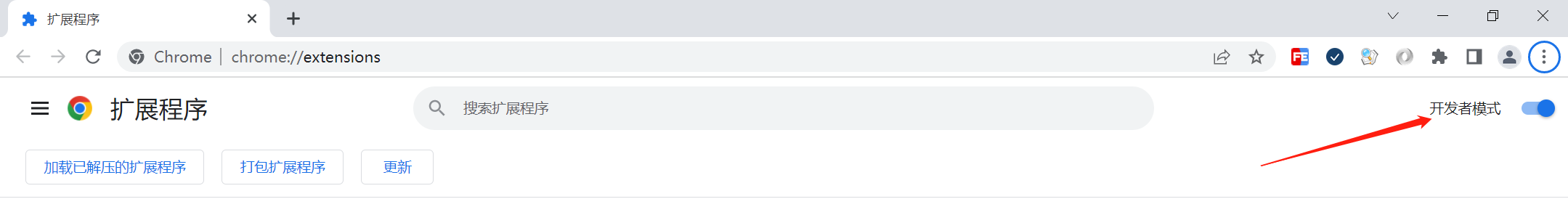 Chrome浏览器插件-Fatkun安装和介绍 - 知乎